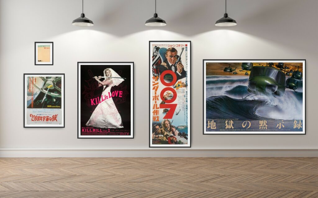 Rest of the World Cinema Poster Sizes - Cinema Poster Gallery