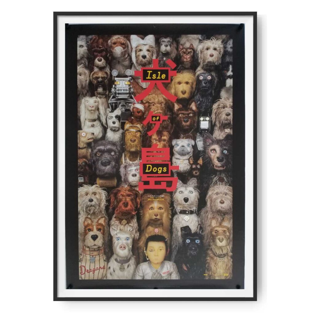 Isle of Dogs (2018) Original UK One Sheet Poster - Cinema Poster Gallery