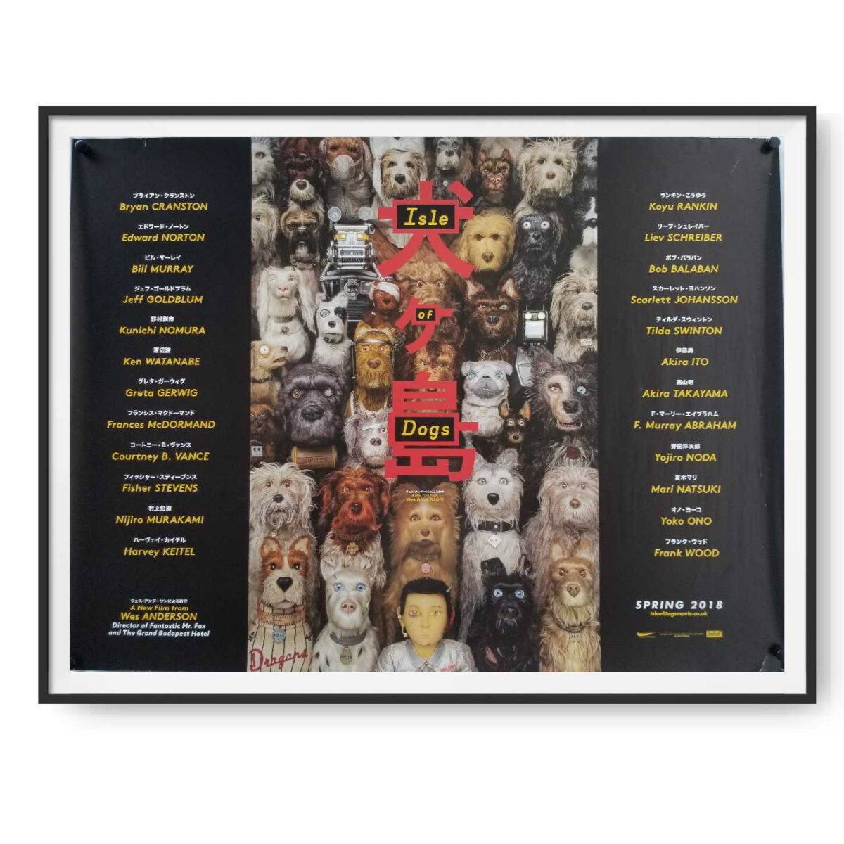 Isle of Dogs (2018) Original UK Quad Poster - Cinema Poster Gallery
