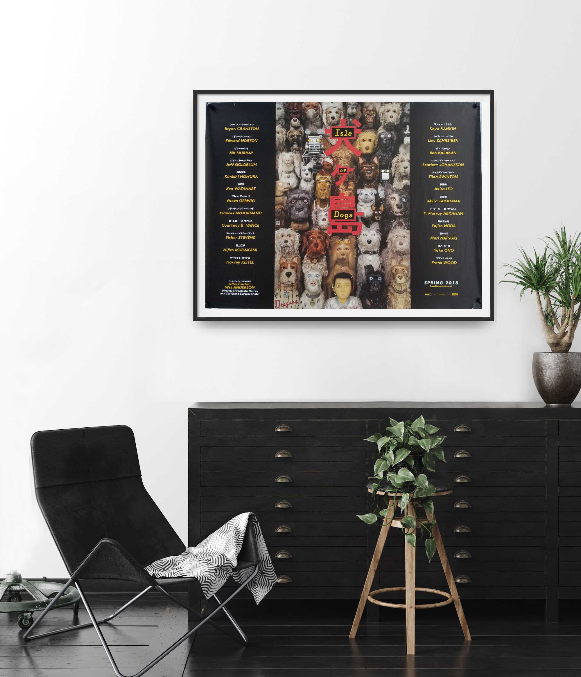 Isle of Dogs (2018) Original UK Quad Poster - Cinema Poster Gallery