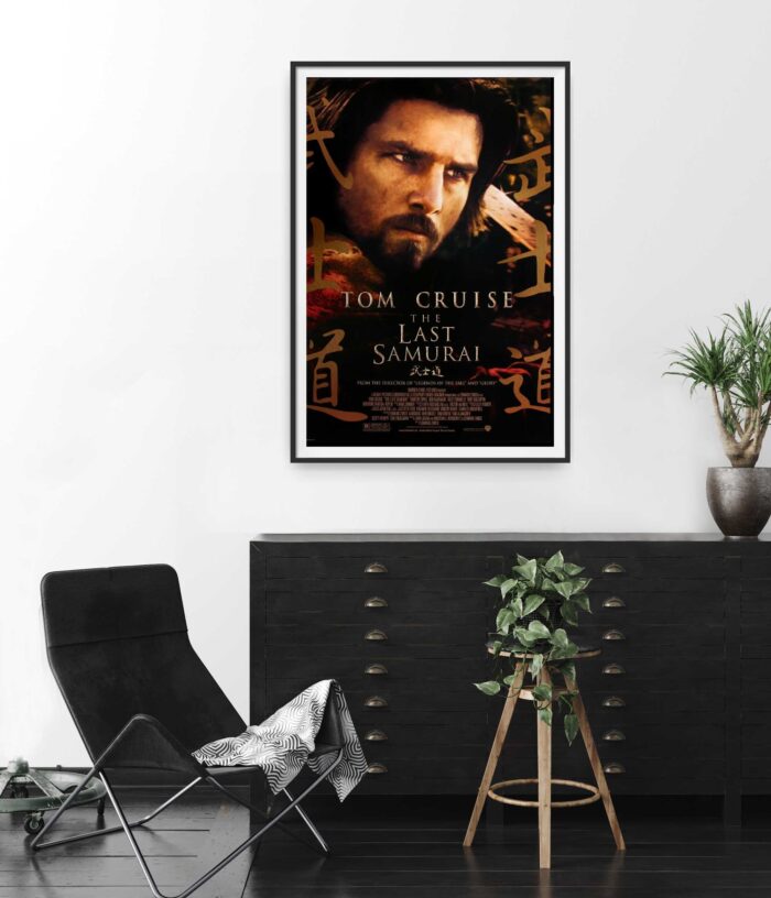 The Last Samurai (2003) Original US One Sheet Poster Style B - Cinema ...