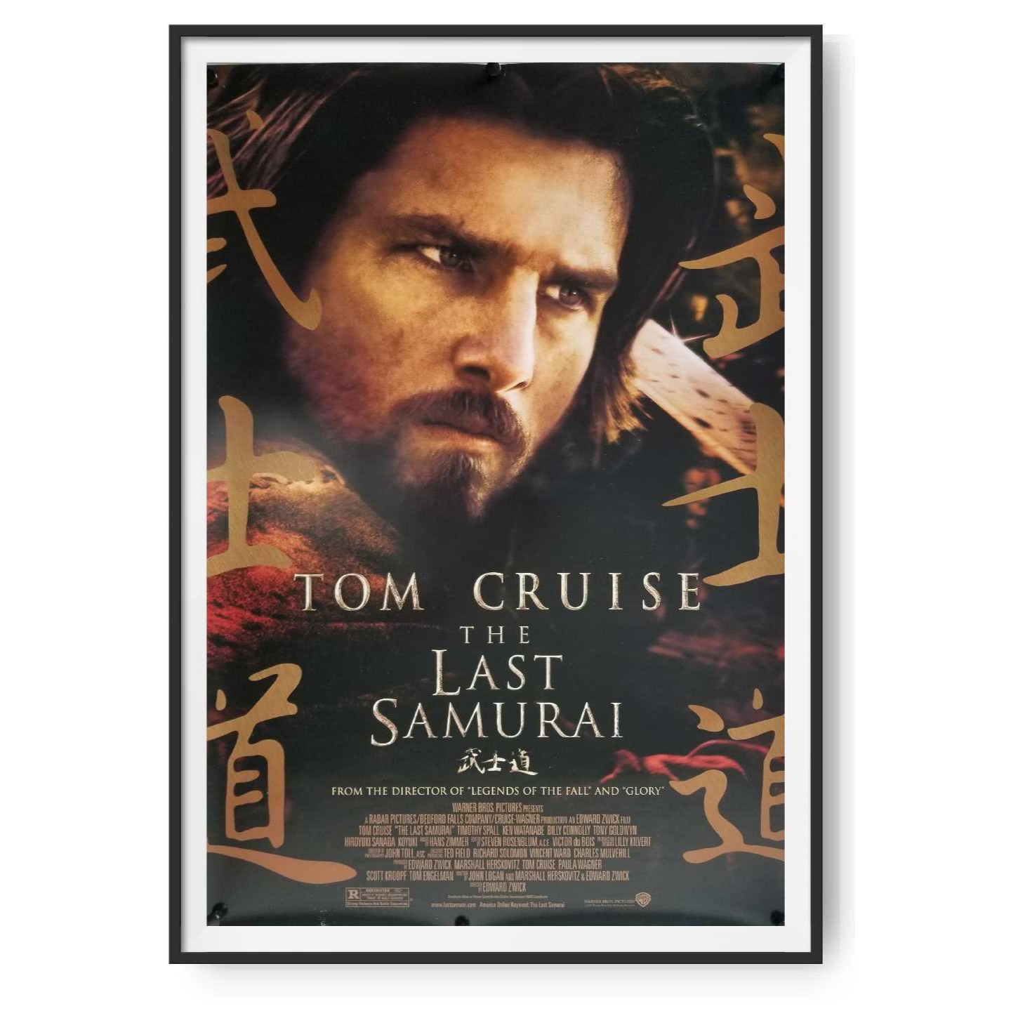 The Last Samurai (2003) Original US One Sheet Poster Style B - Cinema ...